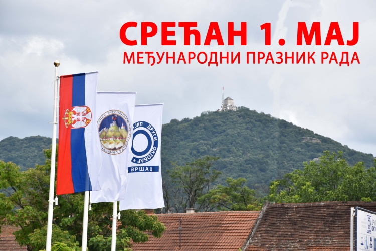 RADNO VREME ZA PRVOMAJSKE PRAZNIKE