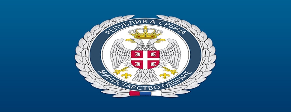Portal Grada Vršca